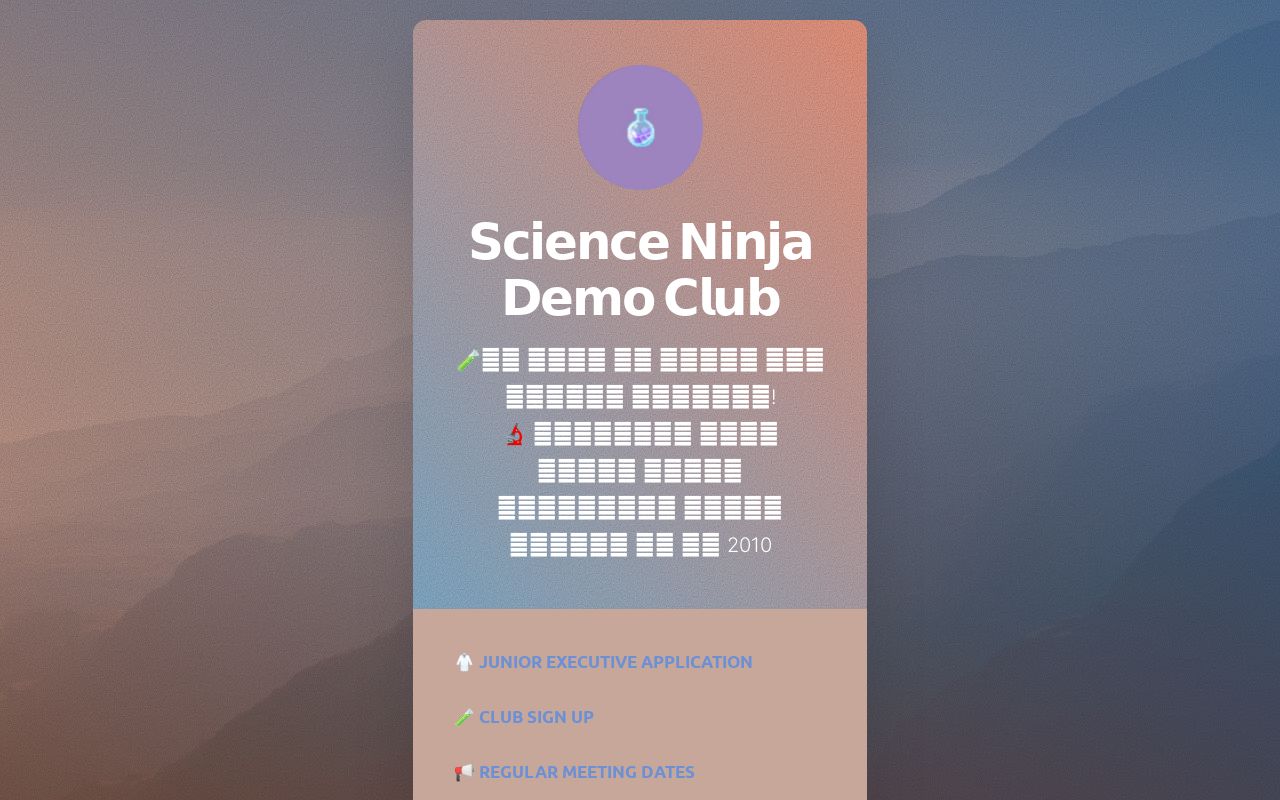 NWSS Science Ninja Demo Club